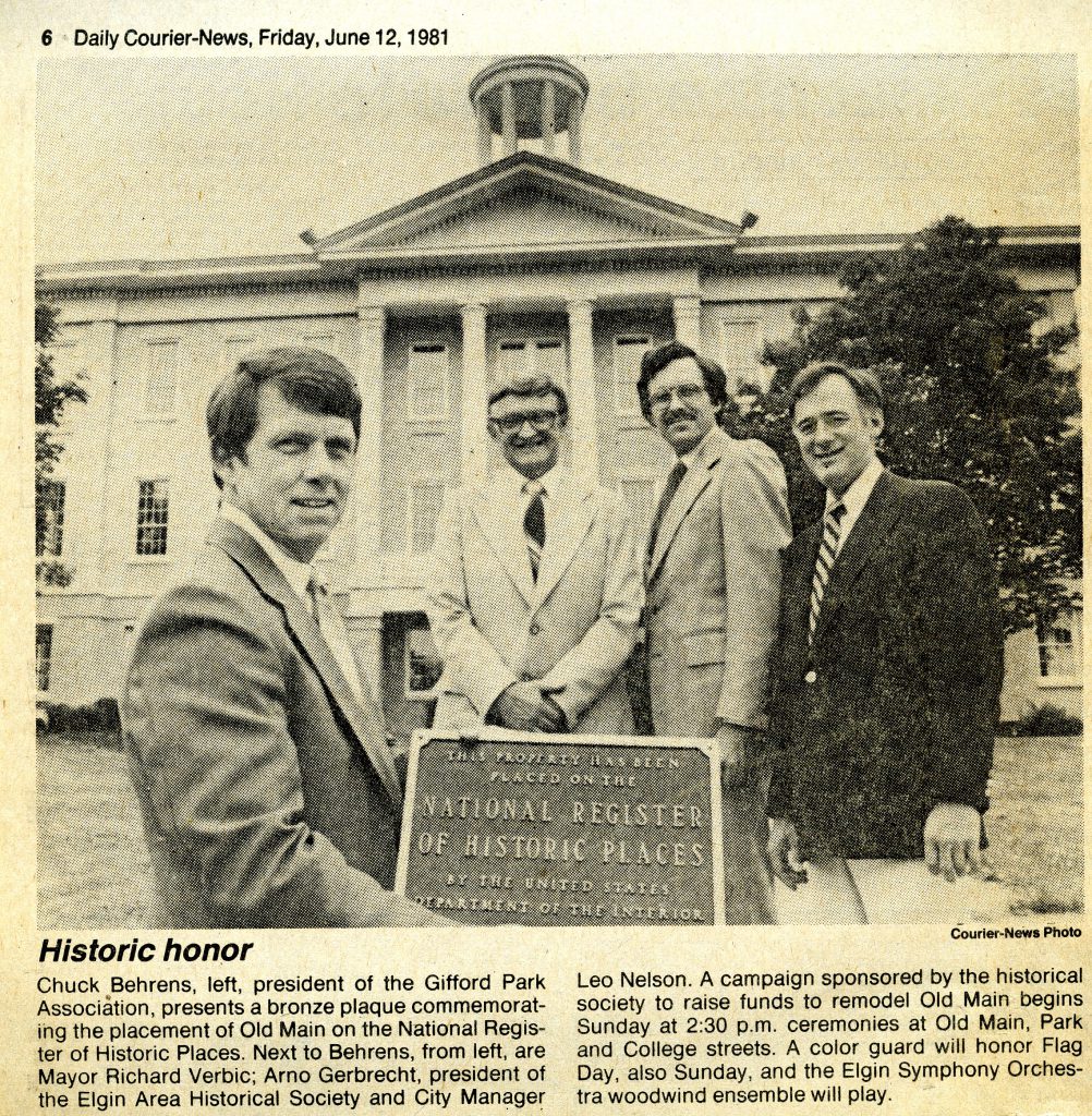 old-main-historic-honor043 | Elgin History Museum